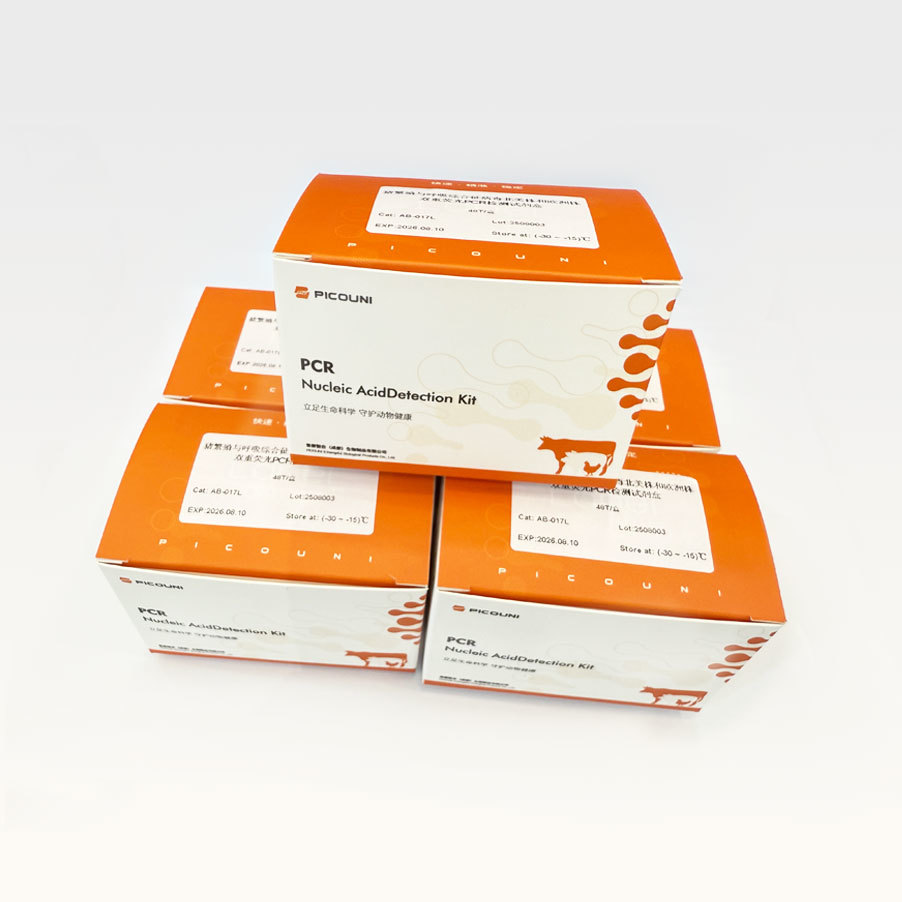 Farms Onestep Rt Pcr Pack Kit Escherichia Coli K99 Ruminant Animal Testing