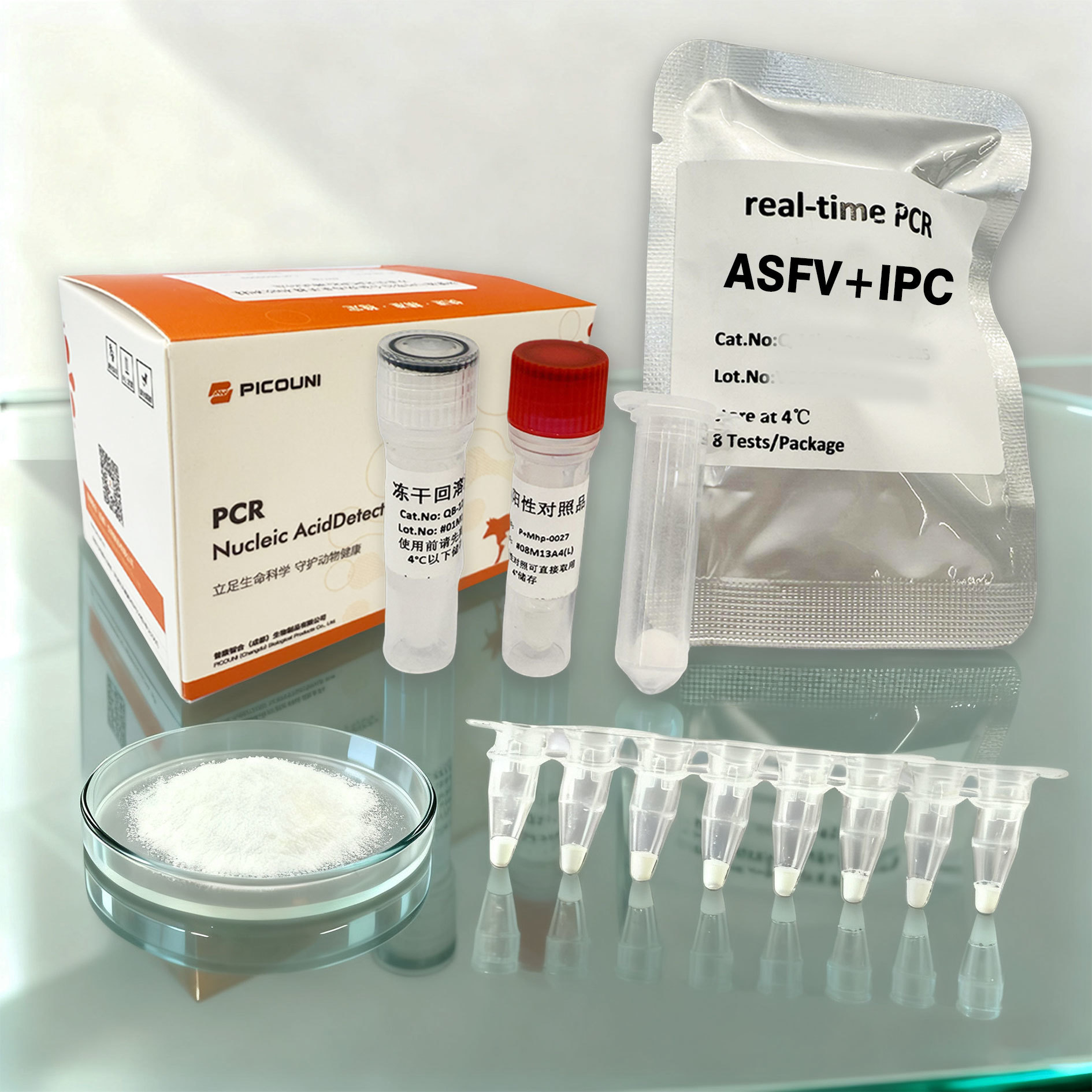 ชุดตรวจ ASFV+IPC Real-Time PCR สำหรับโรคไข้ ASF ในสุกร