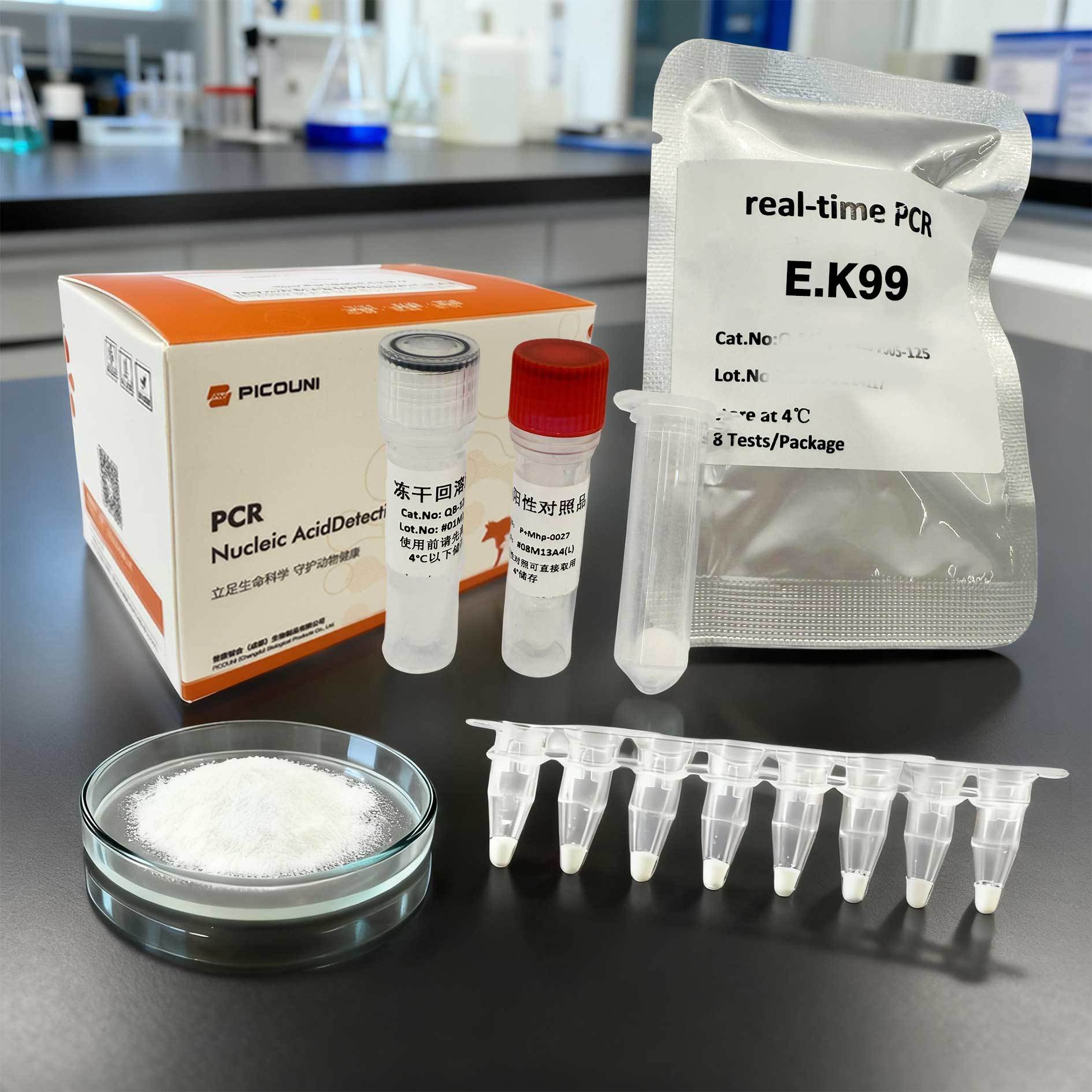 Farms Onestep Rt Pcr Pack Kit Escherichia Coli K99 반추 동물 검사